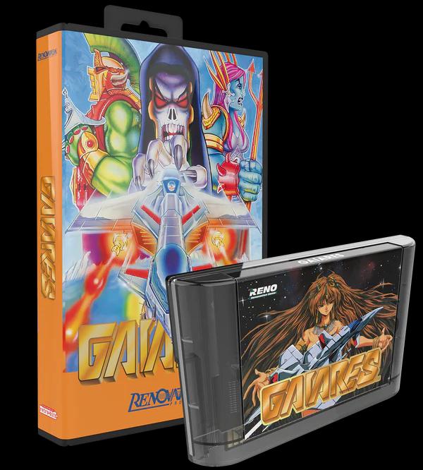 Gaiares (Limited Run Edition) (Sega Genesis) – J2Games