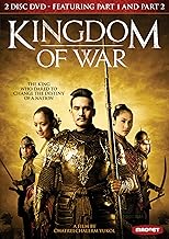 Kingdom of War: Parts One & Two Widescreen (DVD) (Pre-Owned) – J2Games