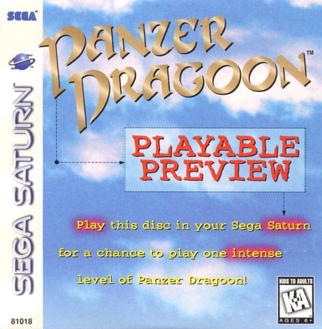 Disco de demostración de vista previa reproducible de Panzer Dragoon ...